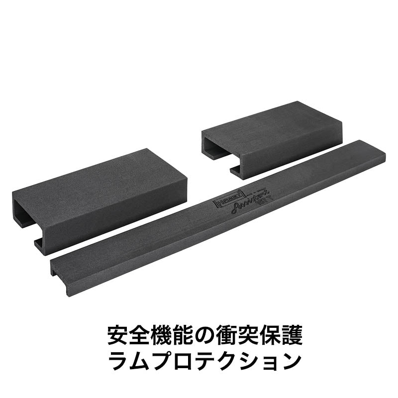 167T マルチテーブル – HAZET JAPAN